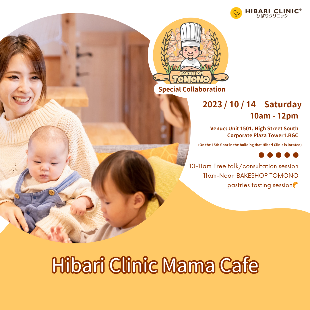 Hibari Clinic Philippines - Your Primary Care Clinic in BGC Manila